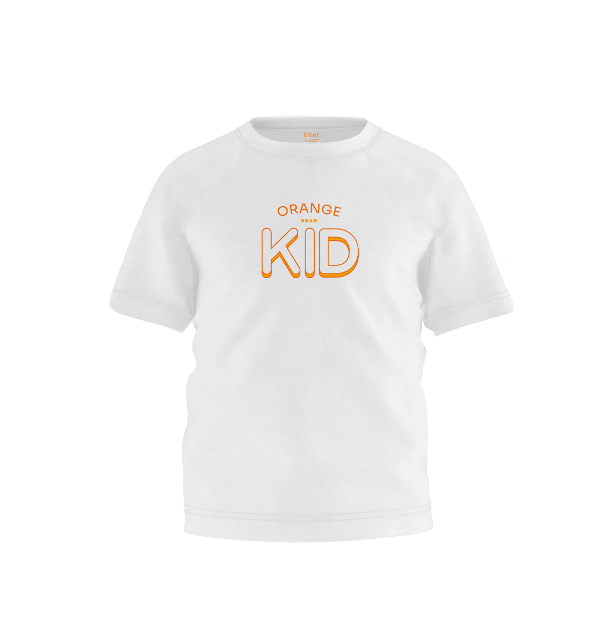 Camiseta Infantil Orange Family Kid